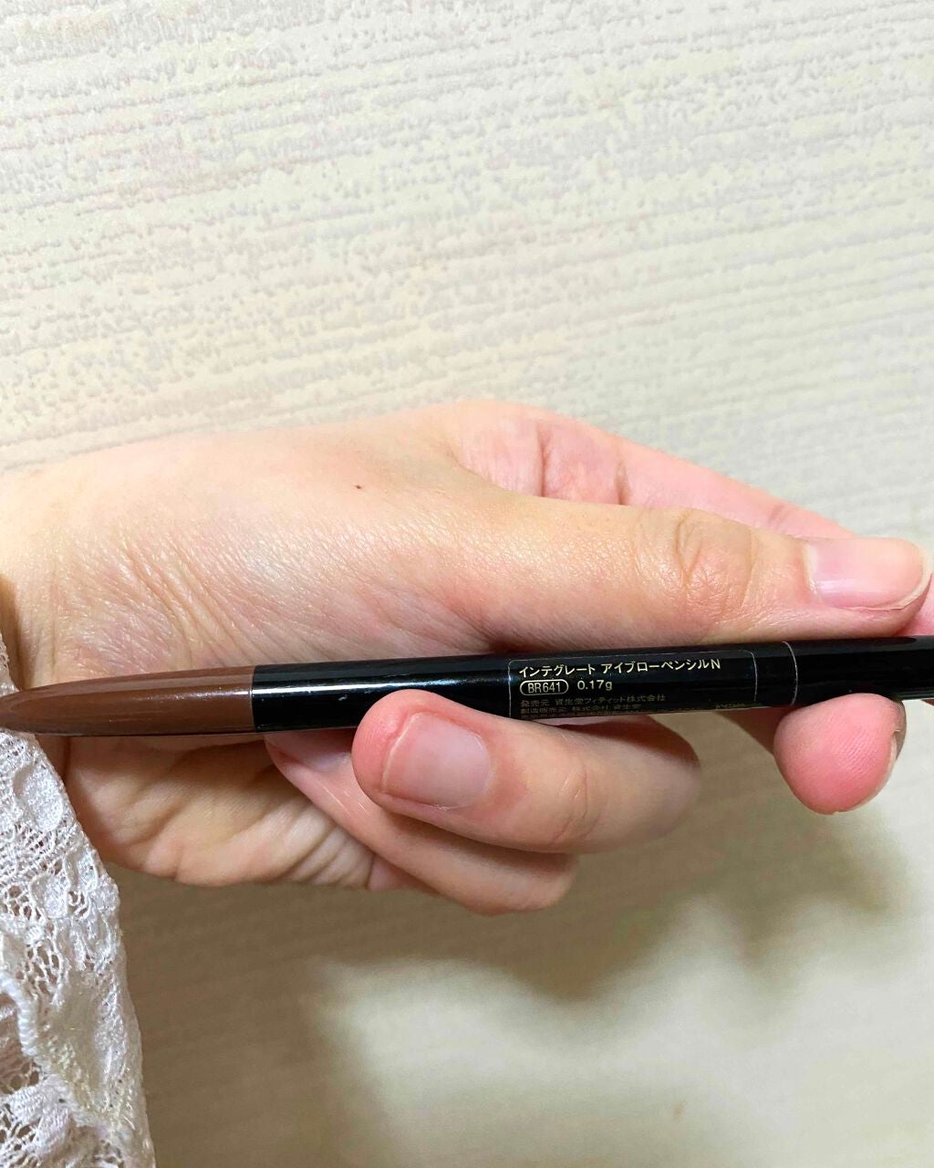 アイブローペンシルn Br641 ブラウン|インテグレートの口コミ「結構なペースで髪色を変えてしまうため、その」 By つむこ敏感肌