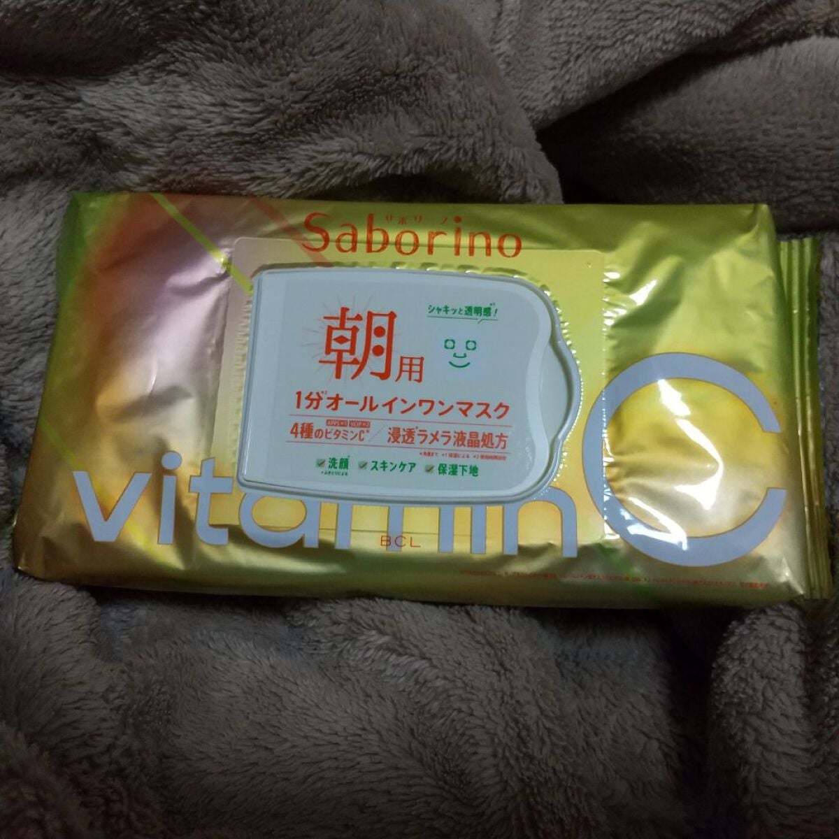 目ざまシート ビタットc|サボリーノの使い方を徹底解説 【使った商品】目ざまシート ビタットc By まゆー敏感肌30代後半 Lips