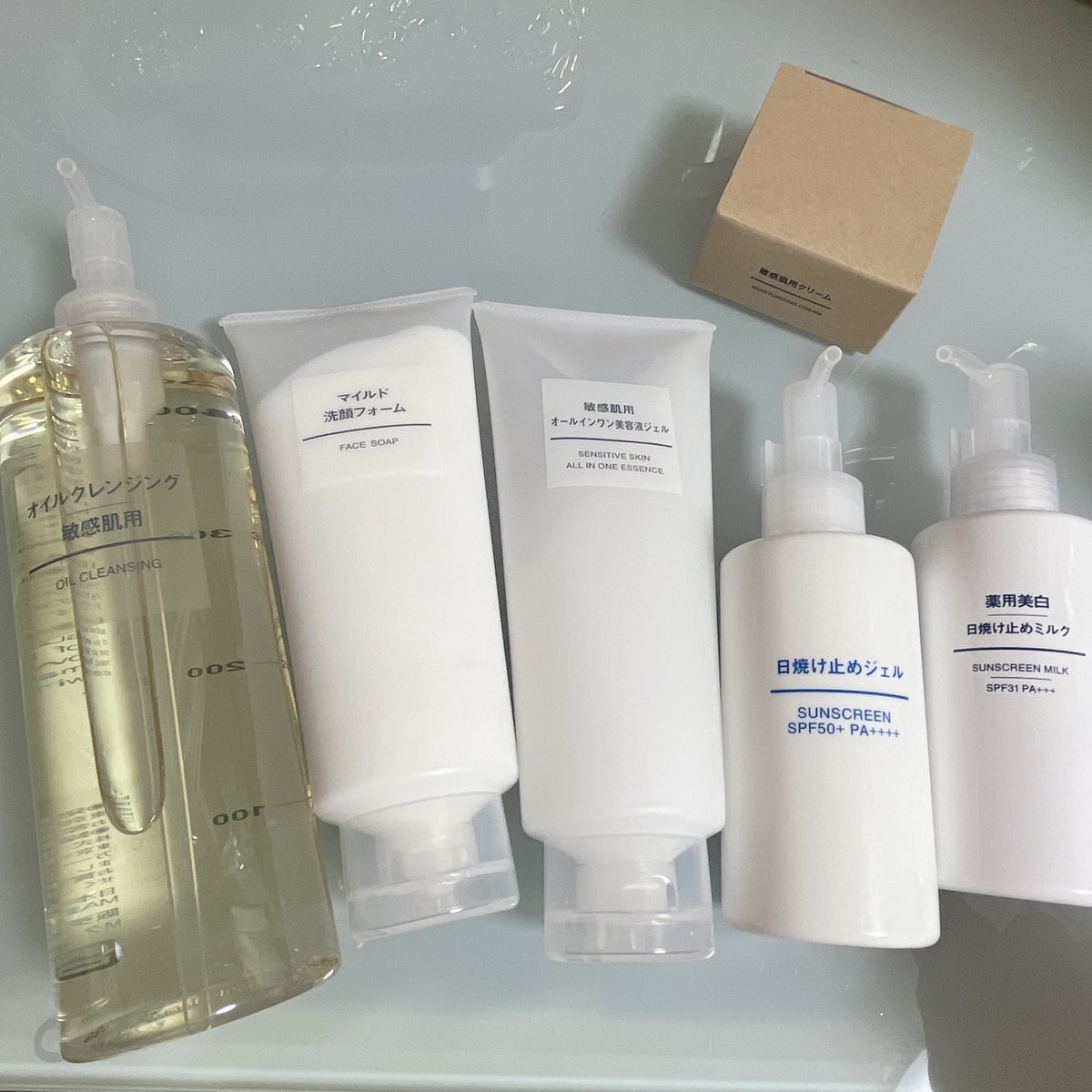 オイルクレンジング・敏感肌用|無印良品の口コミ 敏感肌におすすめのオイルクレンジング!無印良品 オイルクレンジング・敏感肌用 By 海月お