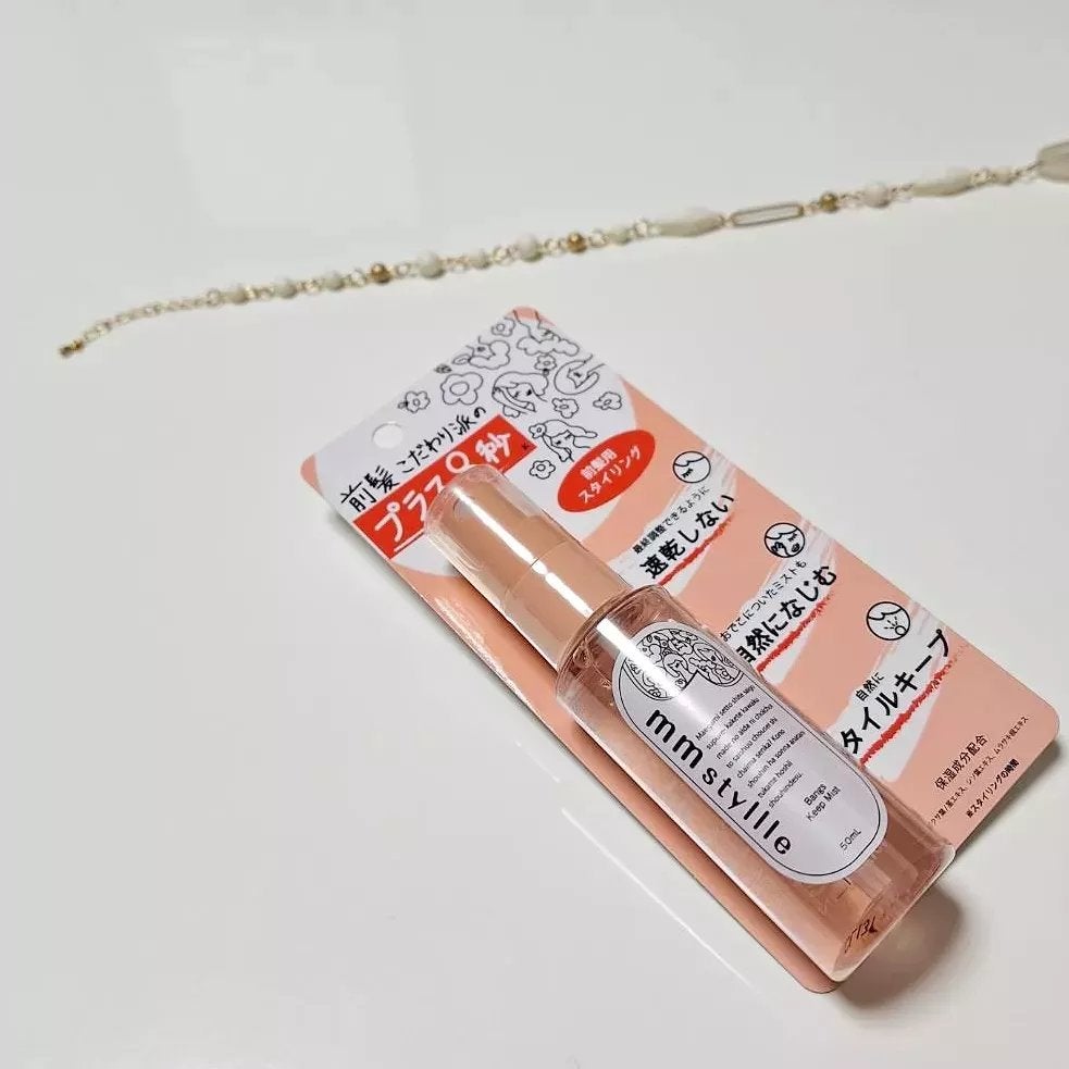 バングキープミスト|mmstyllleの口コミ 前髪用スタイリングアイテムを使ってみました😊 By じゅんころ普通肌40代前半 Lips