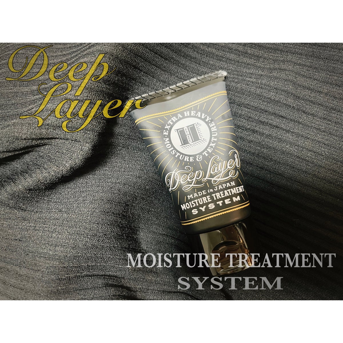 ディープレイヤー H|deeplayerの効果に関する口コミ Deep Layer Treatment By 𝘤𝘩𝘳𝘣𝘦𝘢𝘶𝘵𝘺(フォロ