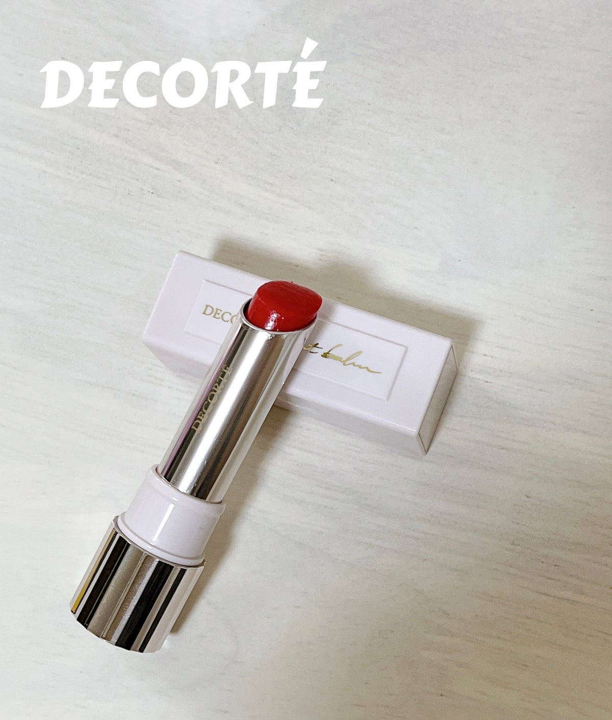 ルージュ デコルテ ティンティドプランパー|decortÉの口コミ 🌷🌷血色感upリップ🌷🌷 Decortルージュ デコルテ ティンティド
