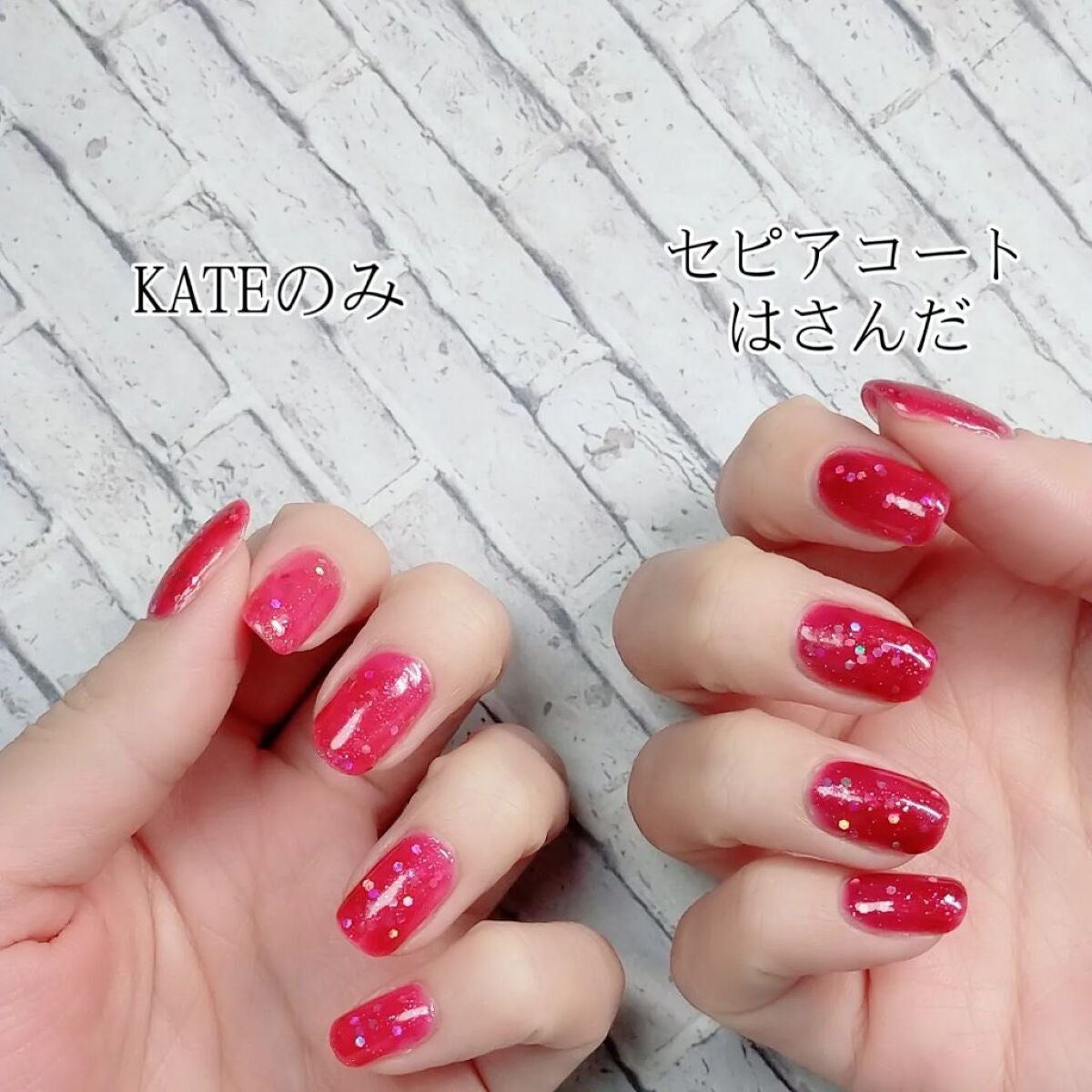 ネイルエナメルカラーn|kateの口コミ ザクザクホロ入りクリアレッド😍 By ちぴこ🔸セルフネイル Lips