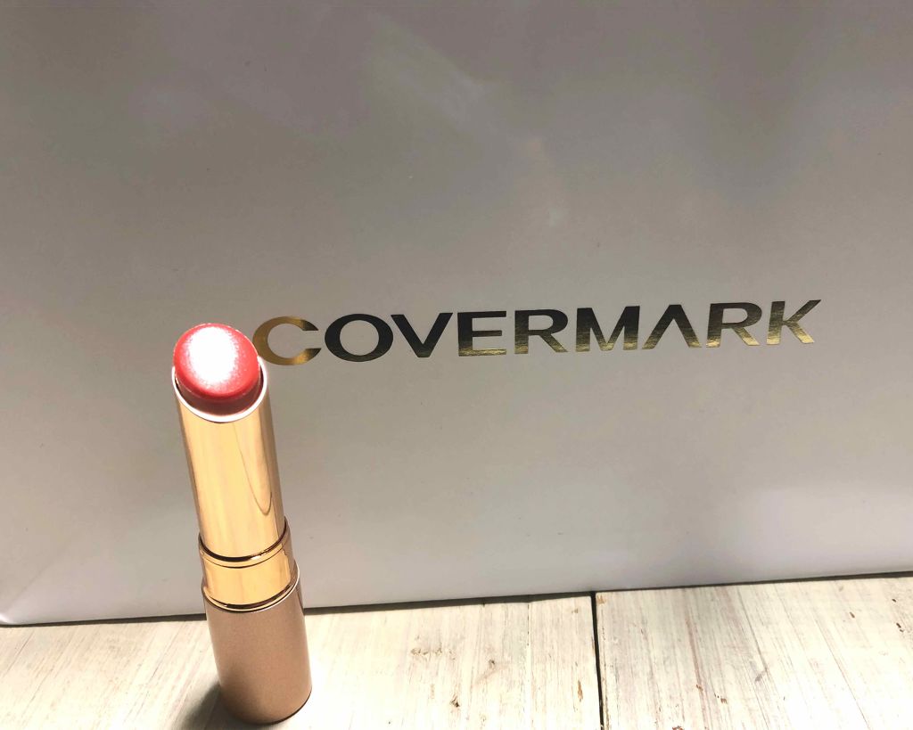 ブライトアップ ルージュ|covermarkの口コミ「カバーマークの口紅😍💄 タッチアップの時に塗ってもらってから 」 By Ai乾燥肌