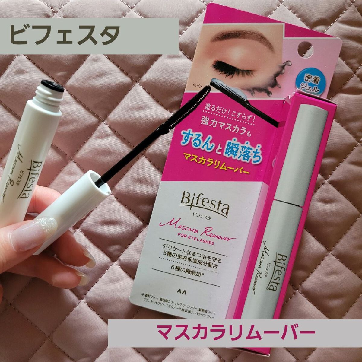 Ohanað· On Lips ãããã§ã¹ã¿æ§ããããã¹ã«ã©ãªã ãŒããŒããããã ããŸããâð€ ã Lips