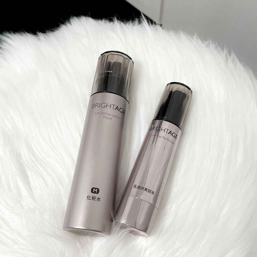 リフトホワイト パーフェクション|brightageの口コミ「エイジングケアにおすすめの美容液!brightage ⚪︎リフトホワイト