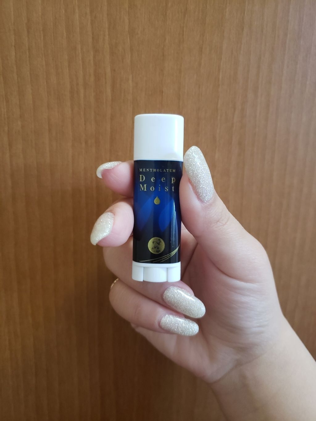 メンソレータム薬用リップスティックou|メンソレータムの辛口レビュー 🌟メンソレータムディープモイスト🌟 By Anna混合肌30代