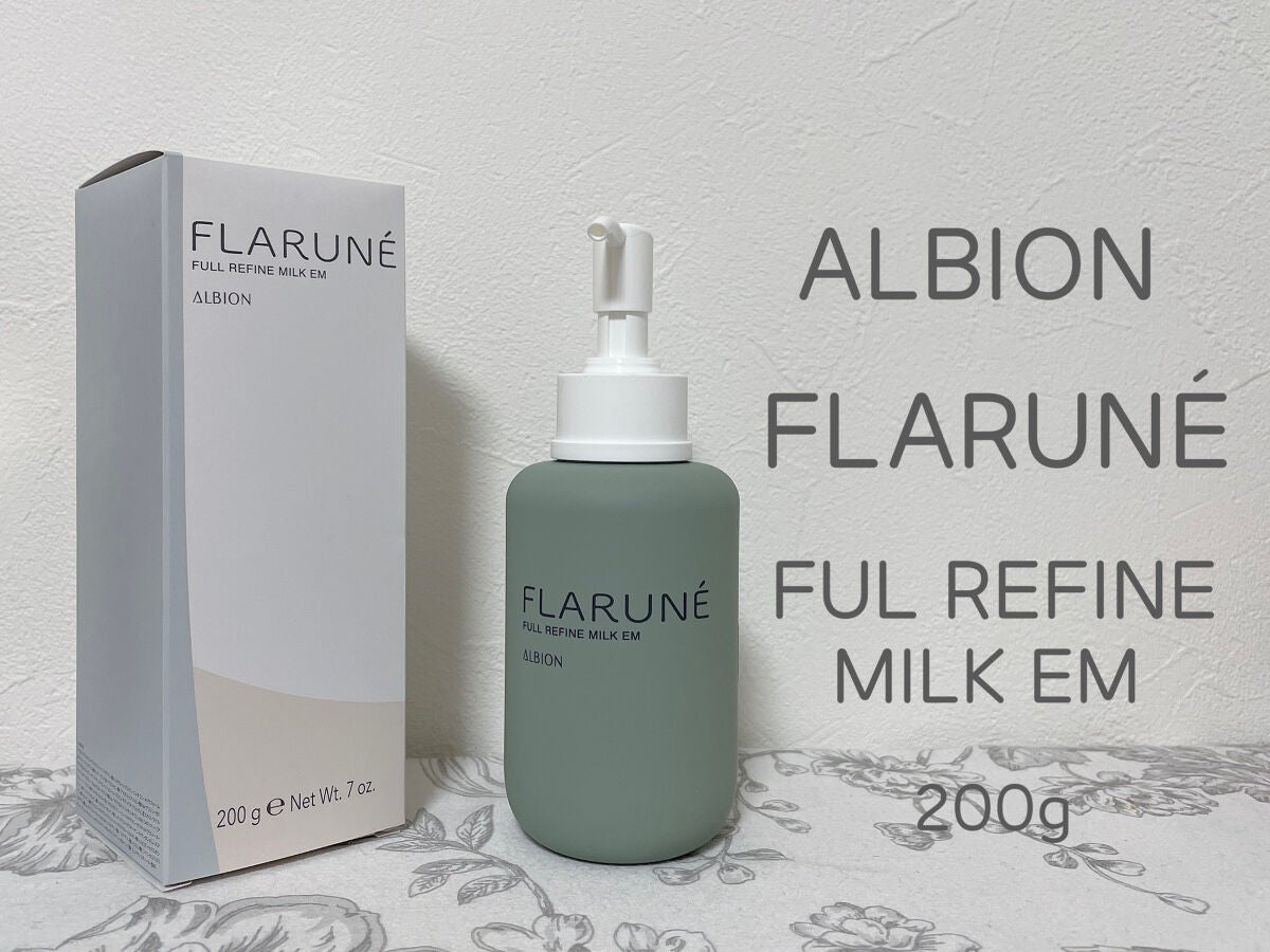 フラルネ フルリファイン ミルク Em 200g|albionの口コミ「albion フラルネ フルリファイン ミルク Em 」 By も