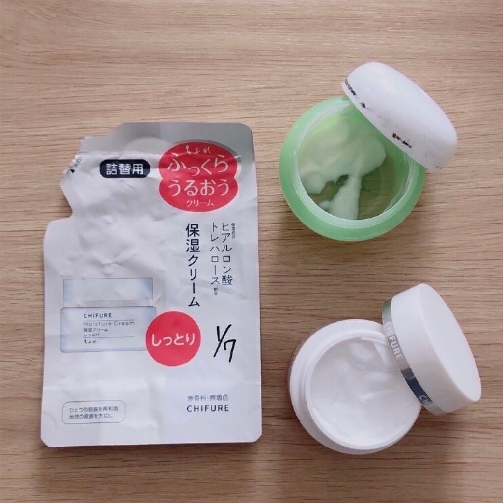 ちふれ・セリアのフェイスクリームを使った口コミ 最近使っているフェイスクリームです🐵 By ゆうき混合肌 Lips