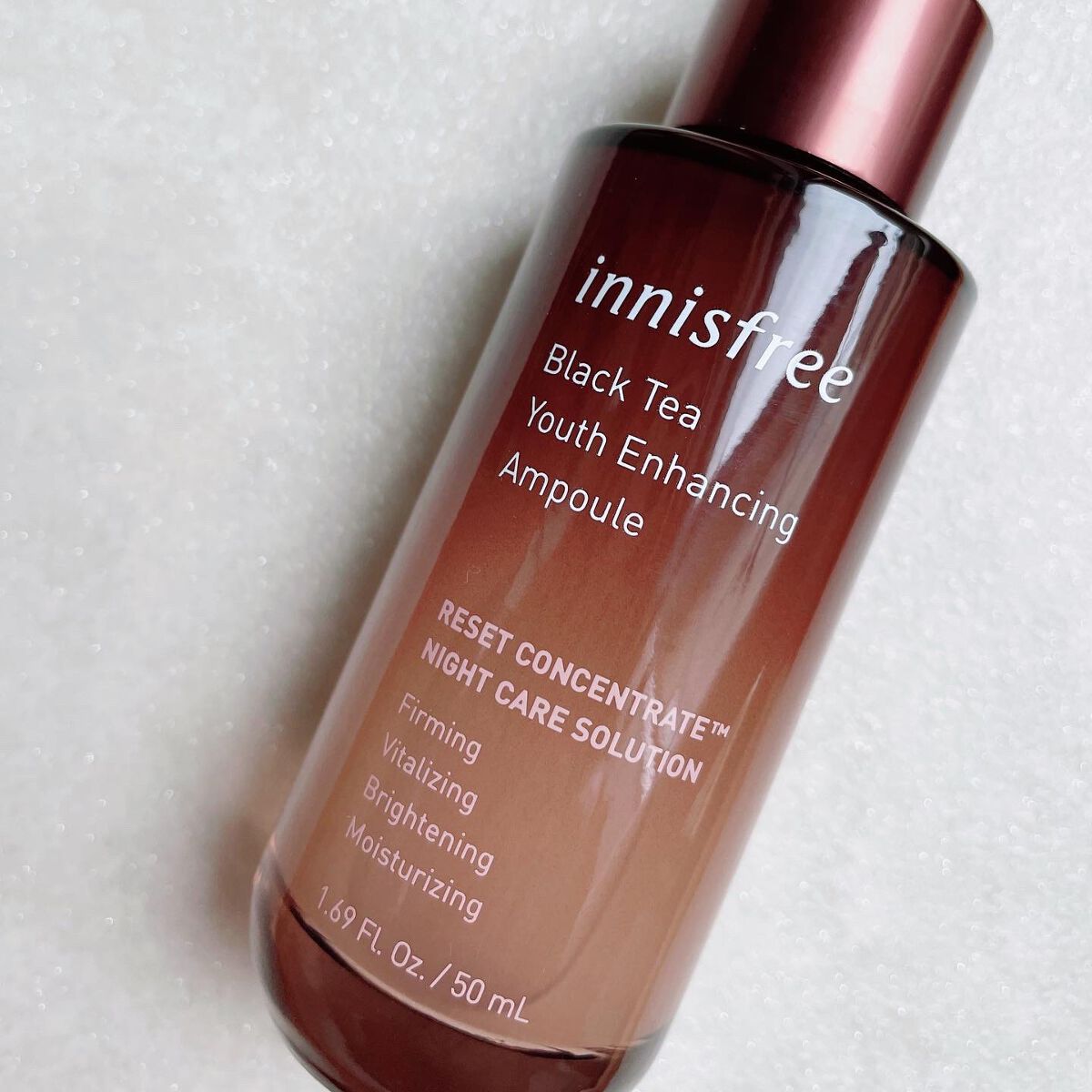 ブラックティー ユース セラム|innisfreeの口コミ「エイジングケアにおすすめの美容液!innisfree ブラックティー ユース