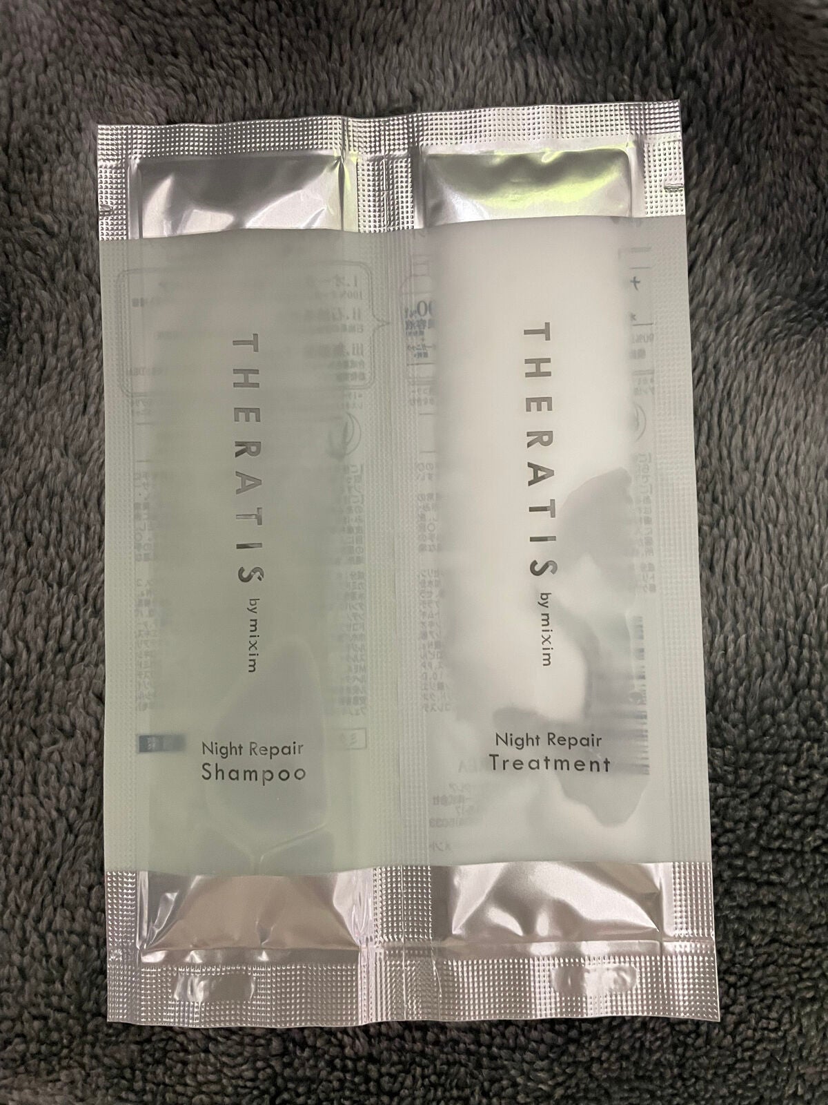 ナイトリペア シャンプーヘアトリートメント|theratisの使い方を徹底解説「【シャンプー使ってみた ️正直レビュー🍀】 」 By