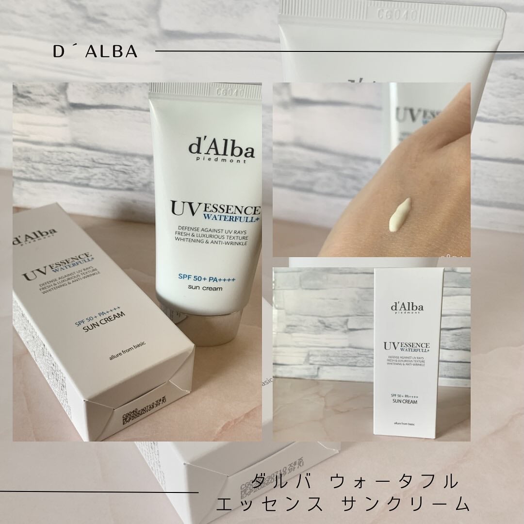 ダルバ ウォータフル エッセンス サンクリーム|ダルバの口コミ 敏感肌におすすめの日焼け止め・uvケア!pr ダルバ Dalba