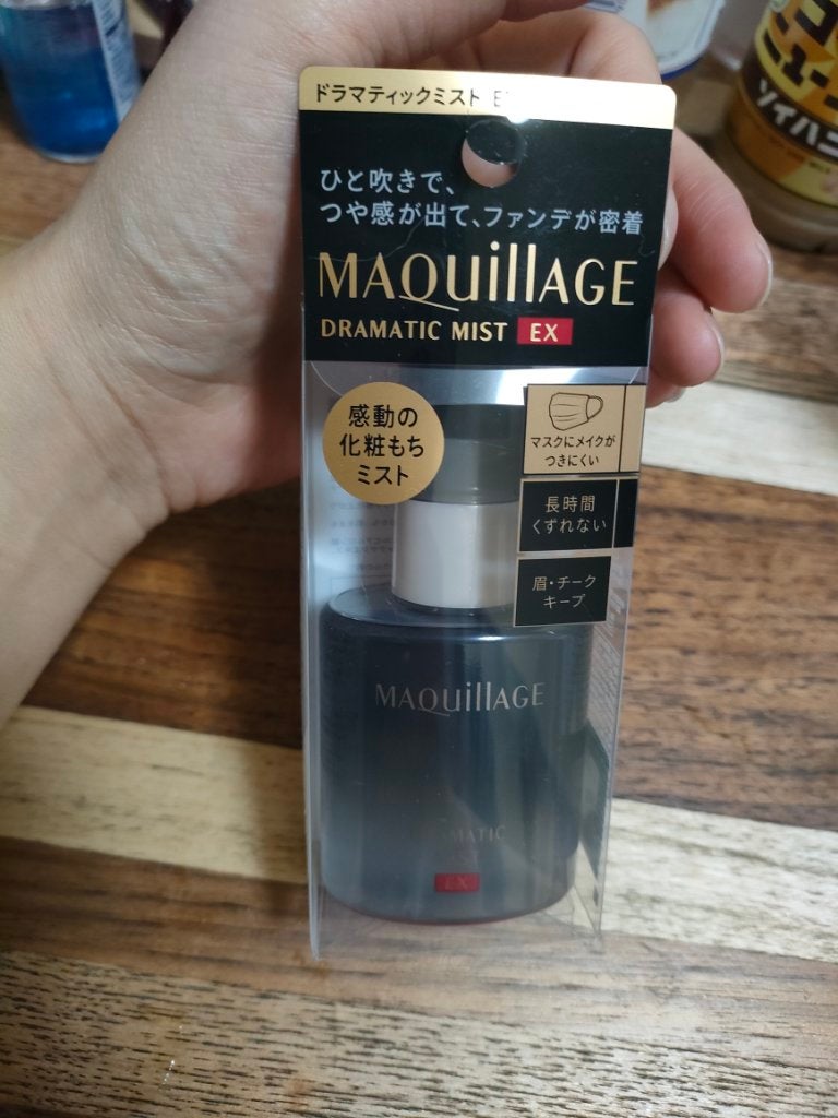ドラマティックミスト|マキアージュの口コミ 乾燥肌におすすめのミスト状化粧水! ドラスト購入品👍 キープミスト難民だったワタシ笑