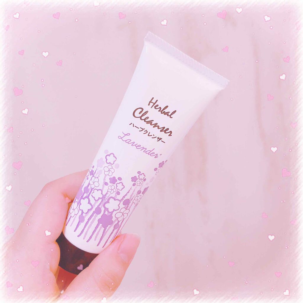 ハーブクレンザー|daisoの口コミ ダイソーでハーブクレンザーを買ってみました♡ By ♡えりぴ♡20代後半 Lips