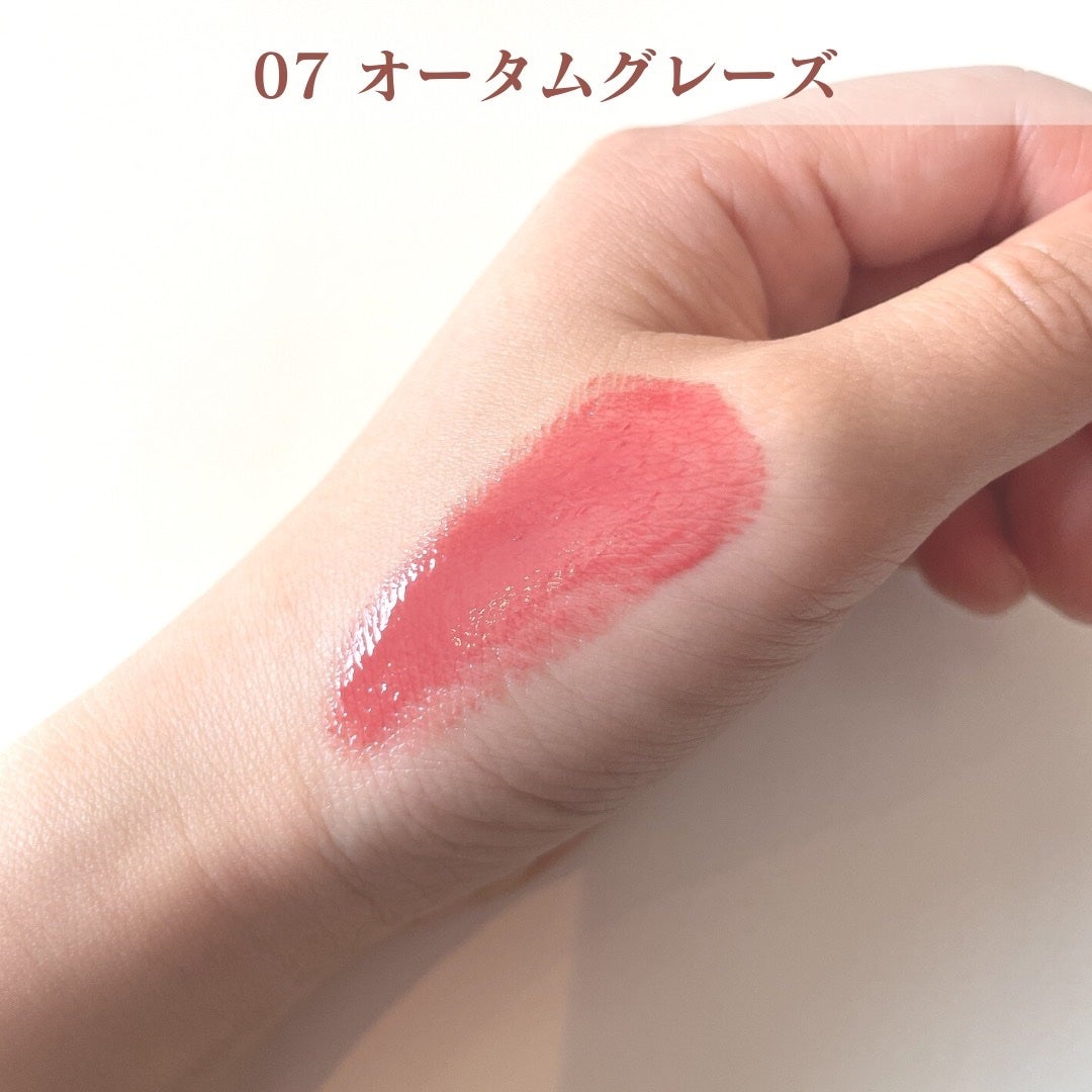 デュイジェルグレーズスティック|wakemakeの口コミ イエベにおすすめの口紅!ツヤ好きにはたまらない、うるうるちゅるちゅるにしてくれる