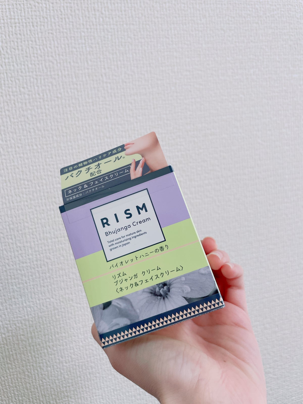 ブジャンガ クリーム|rismの辛口レビュー 不向きだったネッククリーム By Mika普通肌20代後半 Lips