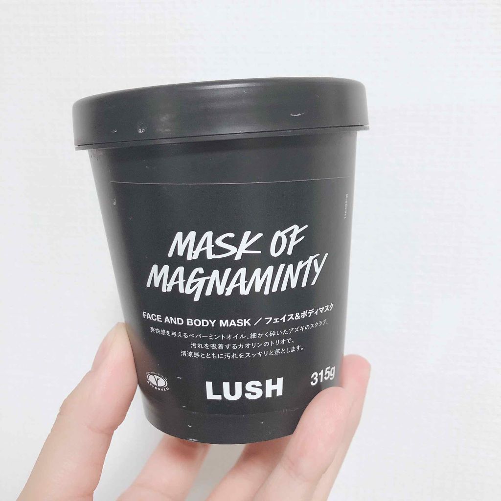 パワーマスク|ラッシュの使い方を徹底解説 Lush パワーマスク 〈フェイスandボディマスク〉 By Ame脂性肌20代後半 Lips