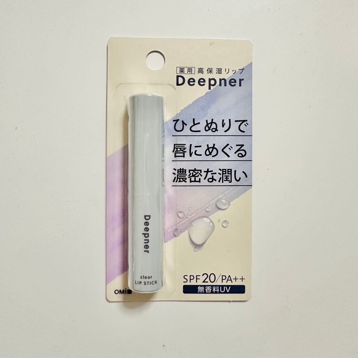 ディープナーリップ|メンタームの辛口レビュー ⚫︎メンターム ⚪︎ディープナーリップ By ʏᴜᴜ混合肌20代後半 Lips