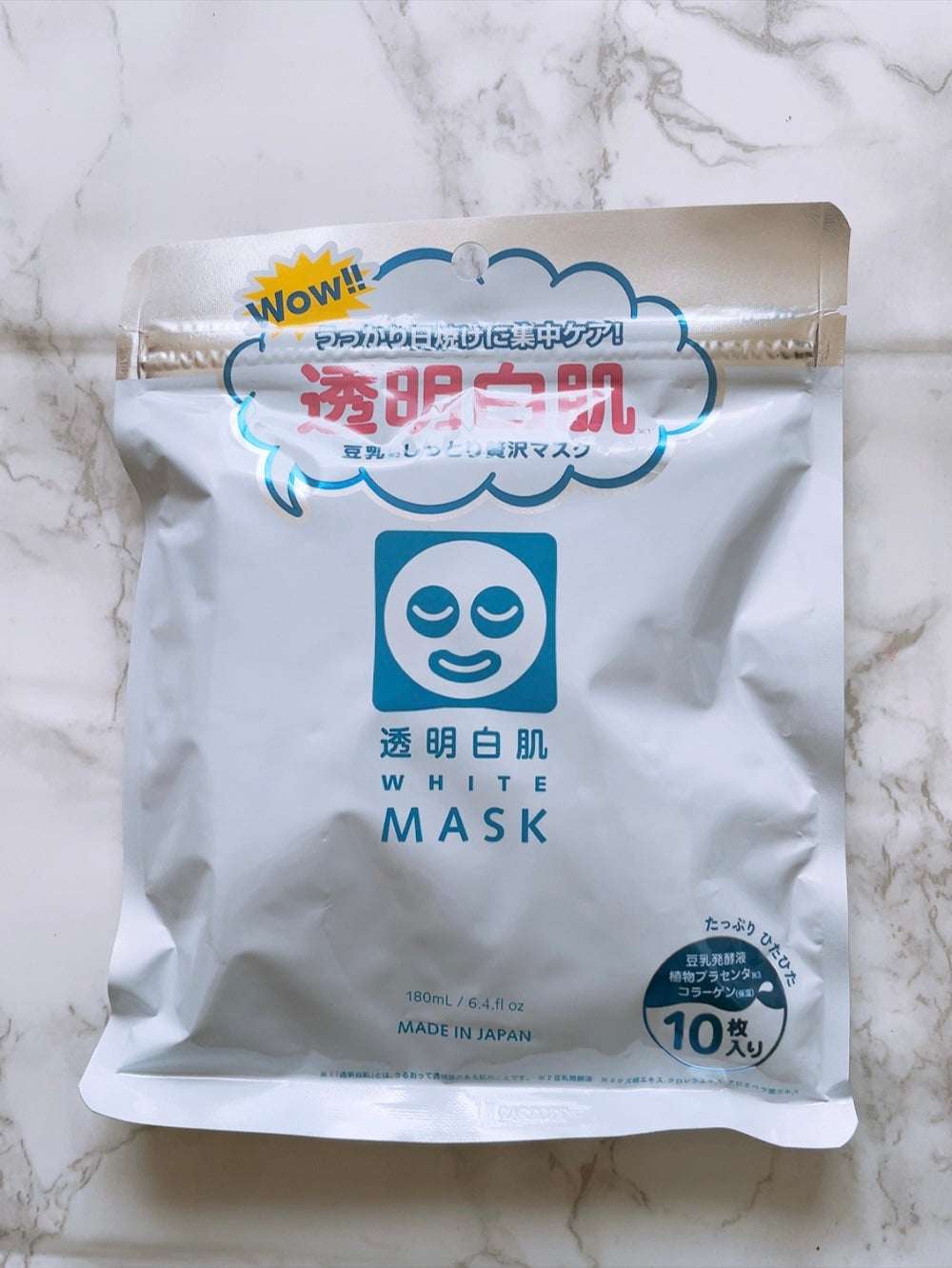 ホワイトマスクn|透明白肌の口コミ ⭐️購入品⭐️ ホワイトマスクn 10枚入り By 三太郎の母乾燥肌20代後半 Lips