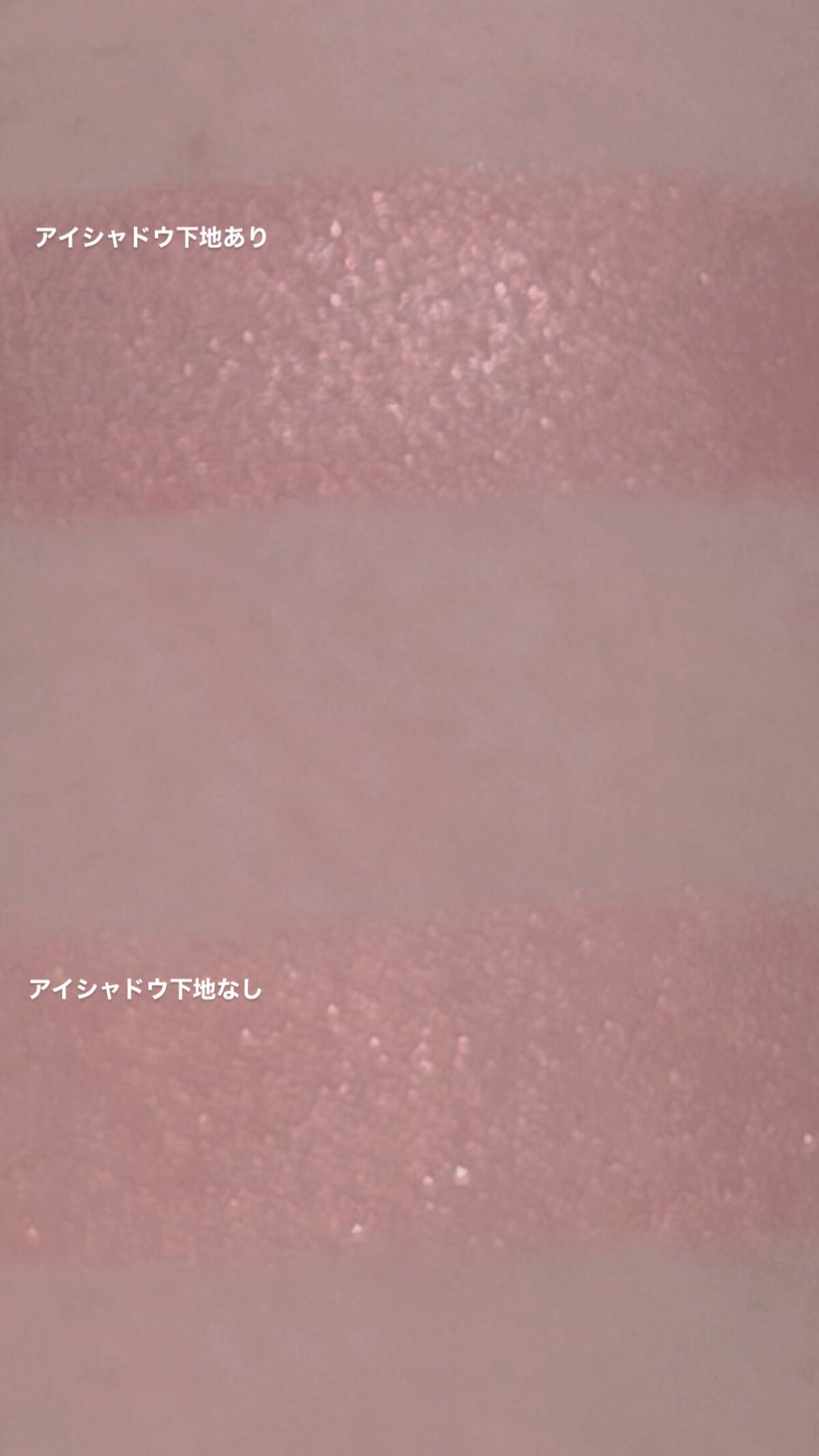 アイシャドウベース|キャンメイクの口コミ 目を立体的に 眼球が奥に入って光が入りずらく小さく見えがちな奥目さん By Moon混合肌