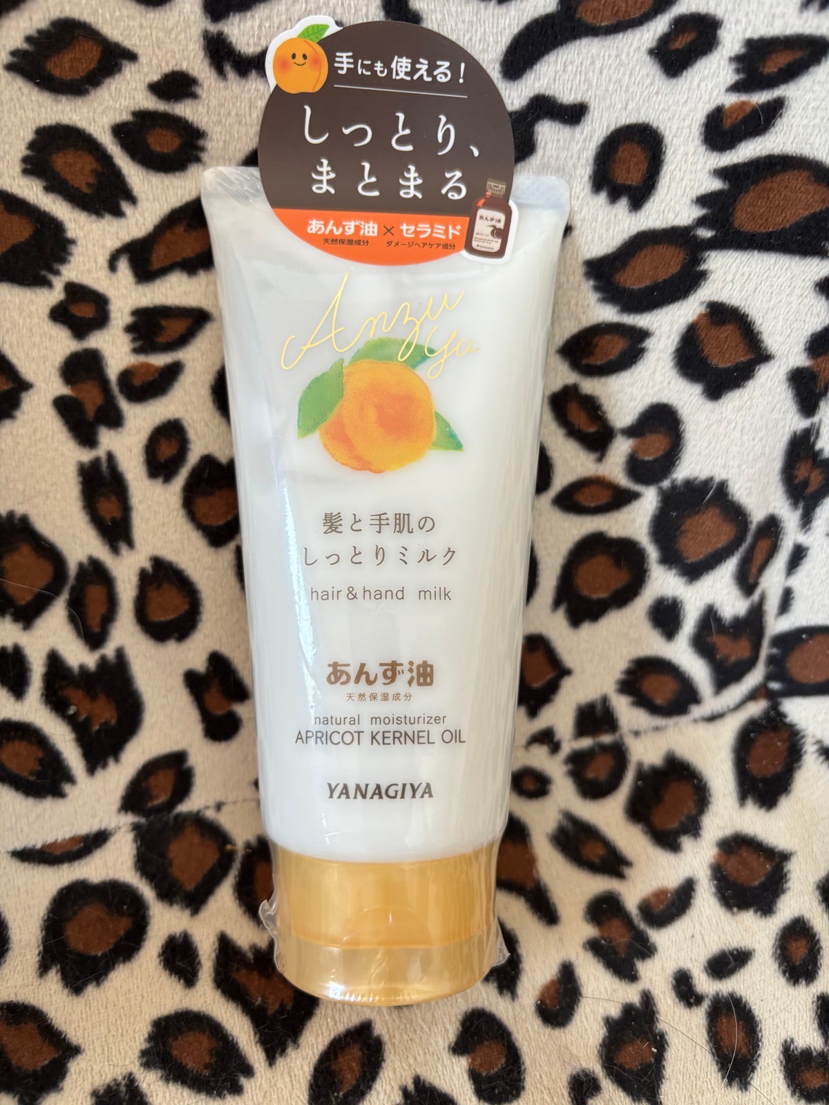 あんず油 髪と手肌のしっとりミルク|柳屋あんず油の口コミ 【使った商品】 あんず油 髪と手肌のしっとりミルク By Miku♡フォロバ