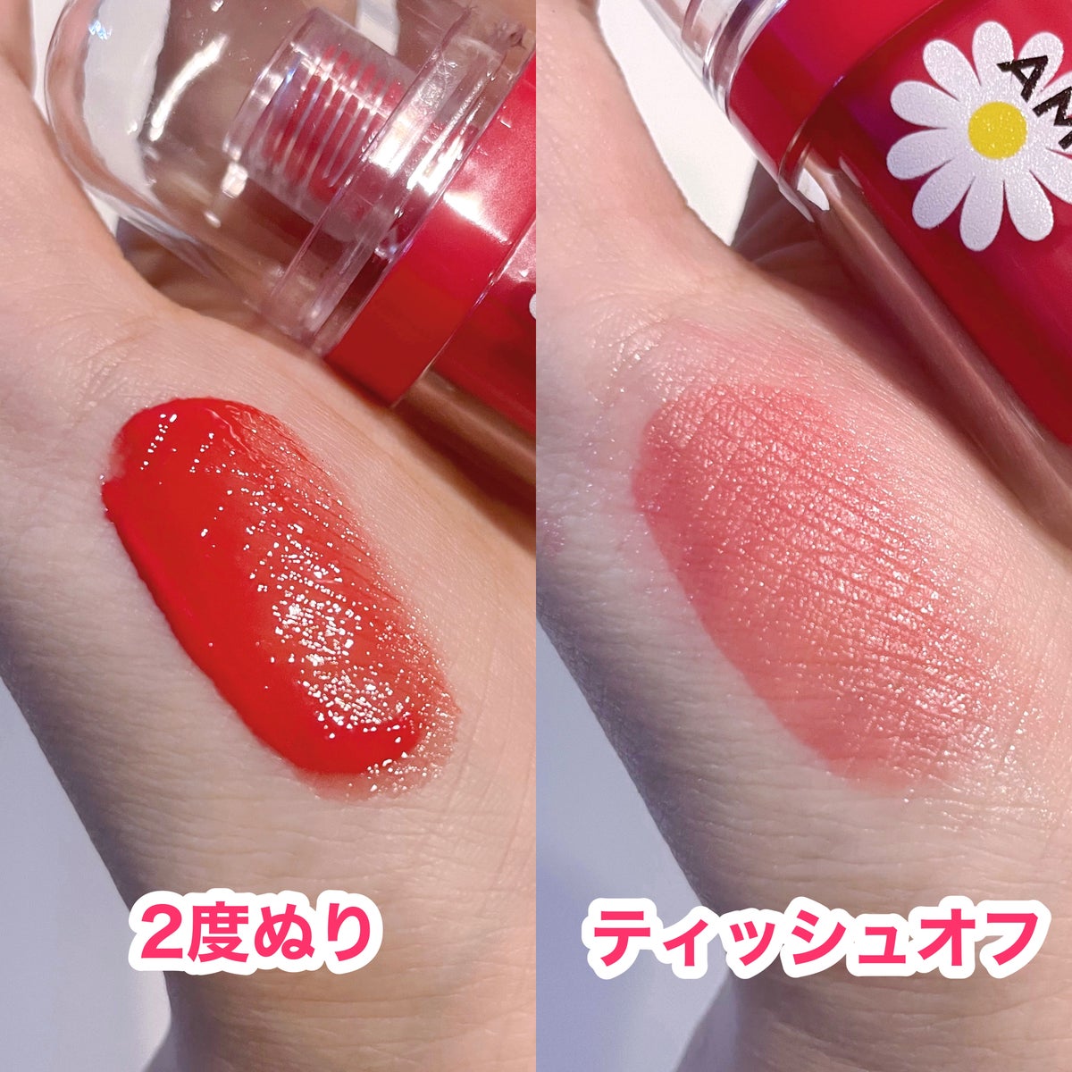 【限定色レビュー】ジェルフィットティント|amuseの人気色を比較 Amuse ジェルフィットティント 東京チェリー By Jasmine