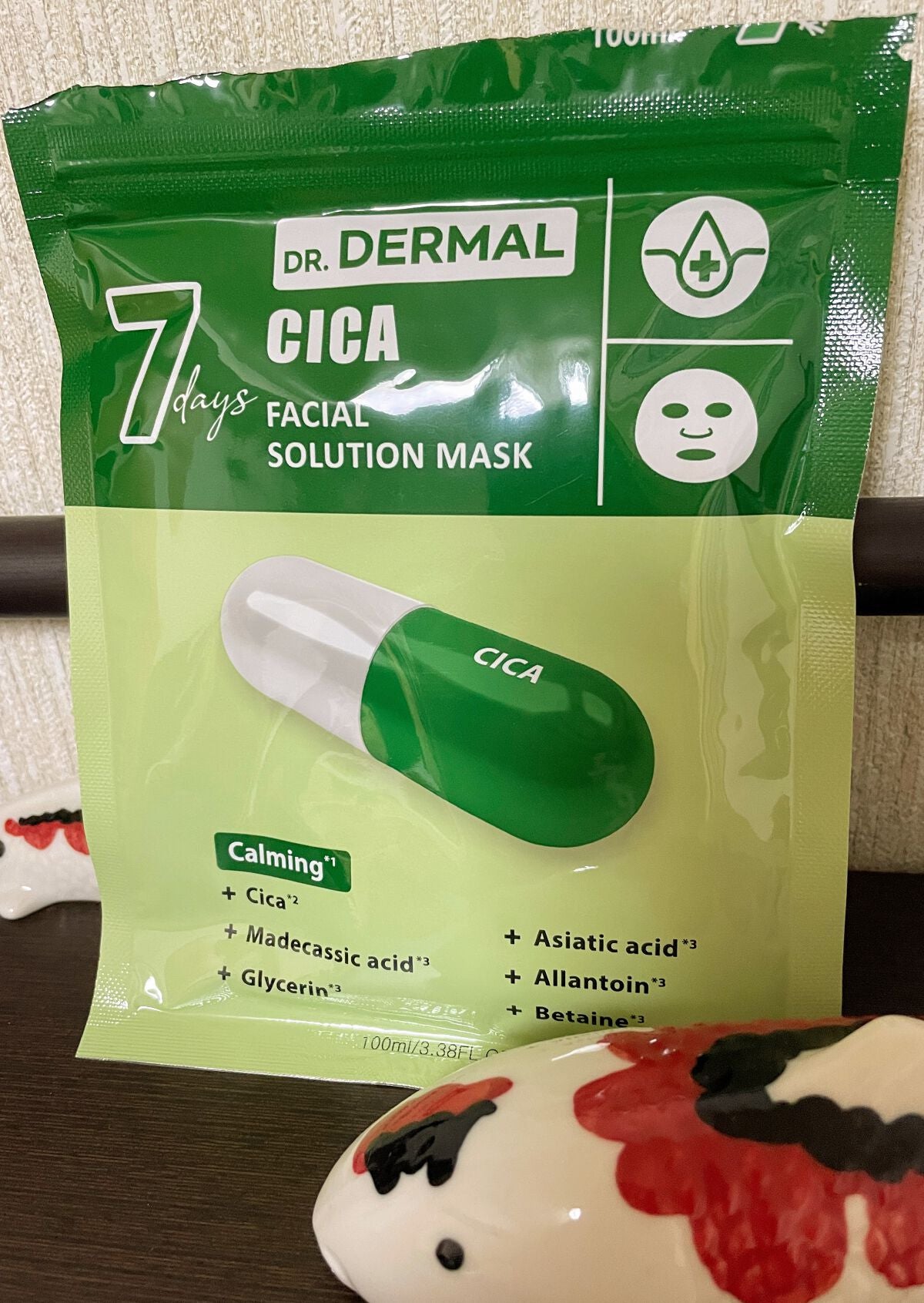 7days フェイシャルソリューションマスク シカ|drdermalの口コミ 「daysフェイシャルソリューションマスク By みな