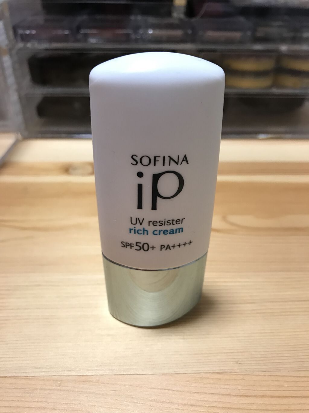 SOFINA iP UV レジスト リッチクリーム｜SOFINA iPの辛口レビュー - SOFINA iP UV レジスト リッチ by きの | LIPS