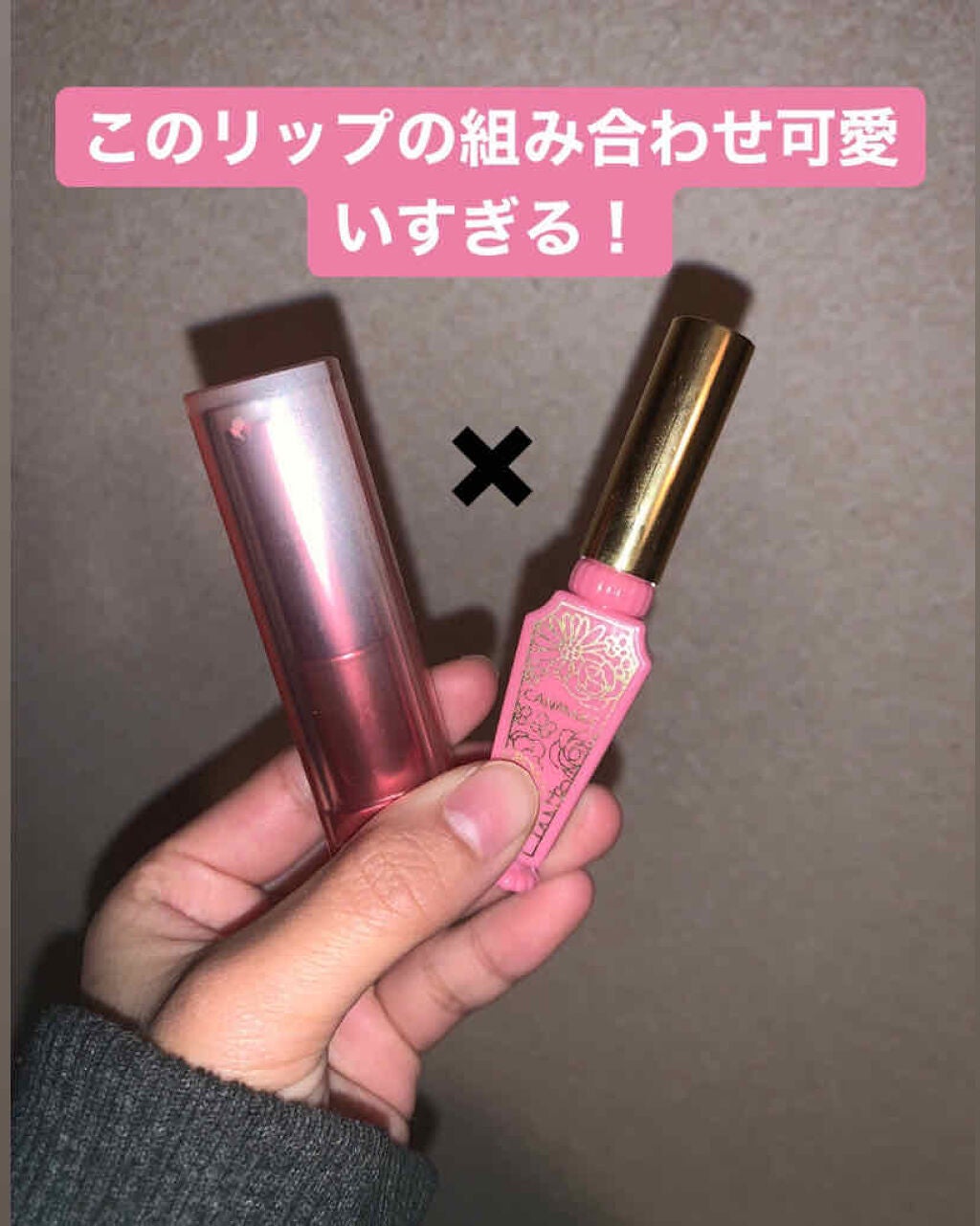 カラーセンセーショナル リップスティック PK631 クラッシー カラーセンセーショナル リップスティック PK631 クラッシー