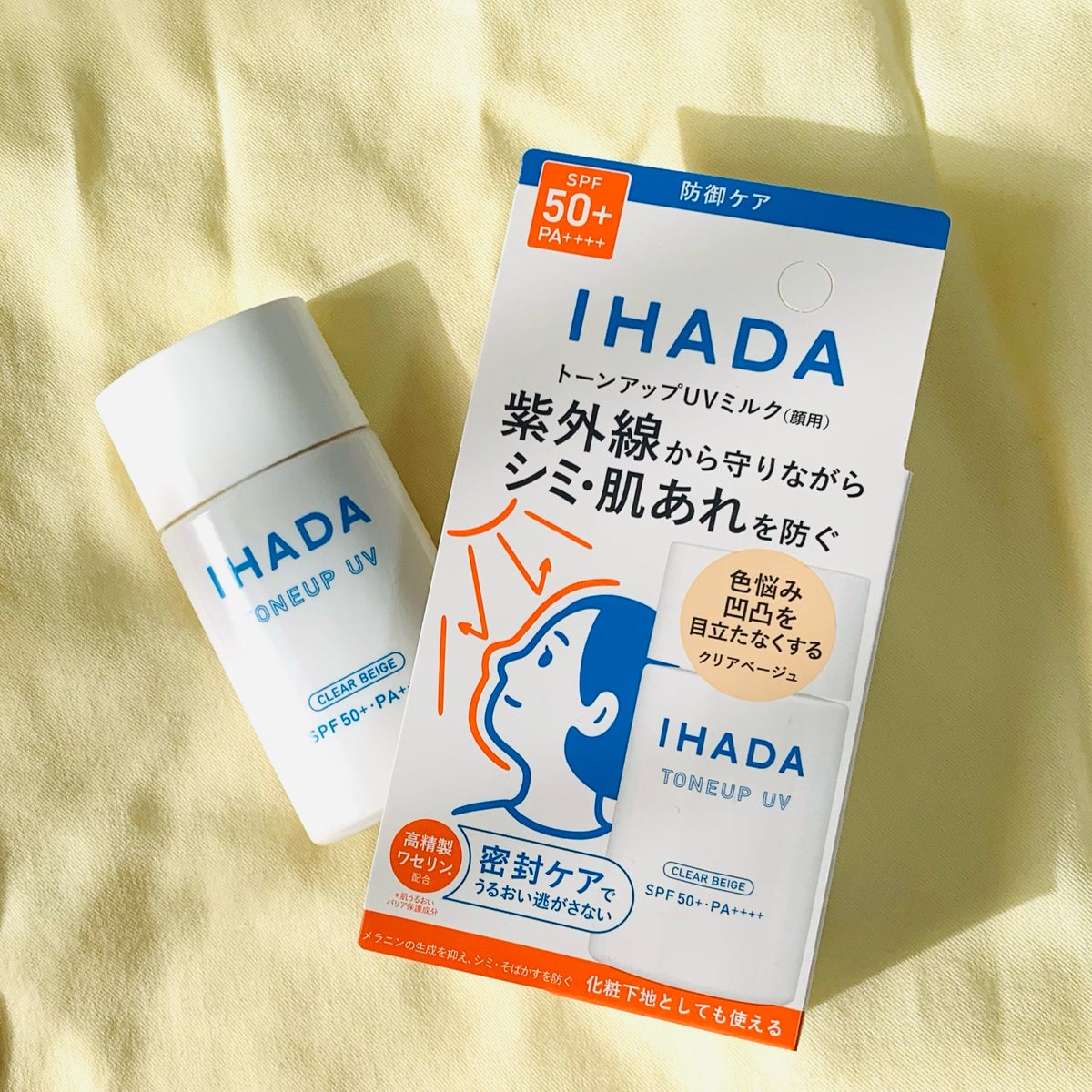 薬用フェイスプロテクトuv ミルク|ihadaの辛口レビュー Pr イハダ様から頂きました💫 By ぽやゆら20代前半 Lips