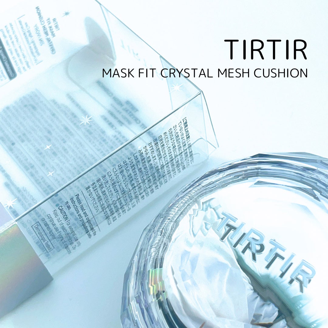 【2024年春新作クッションファンデーション】tirtir Mask Fit Crystal Mesh Cushion|tirtirティル