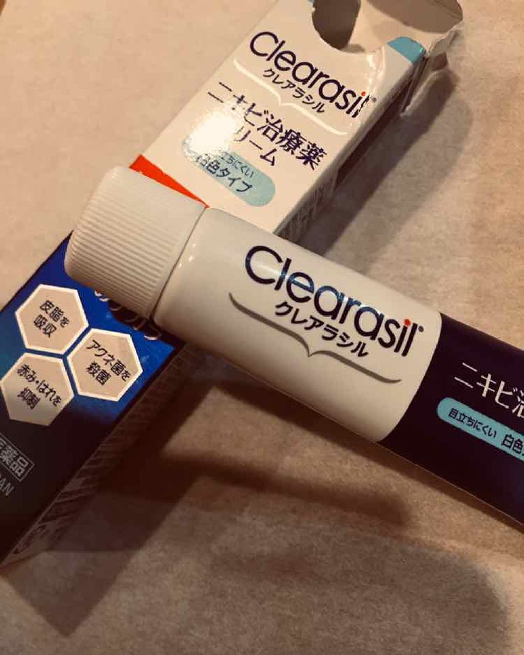 ニキビ治療薬クリーム 医薬品|クレアラシルの口コミ 初投稿です。 皆さんよろしくお願いします。 By おさや乾燥肌10代前半