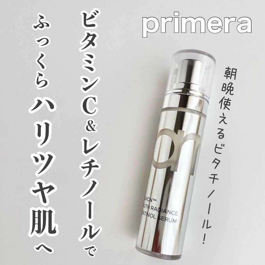 ユース ラディアンス ビタチノール セラム|primeraの使い方を徹底解説 ・ Primera By まるこ☺︎フォロバ100 Lips