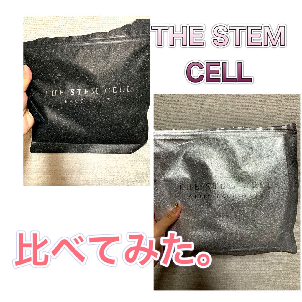 フェイスマスク|the Stem Cellの口コミ The Stem Cell Facemask By みいにゃん混合肌20代後半