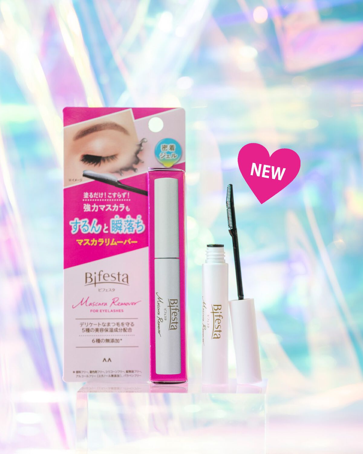 【公式】ビフェスタ On Lips 「🌟新登場!bifestaマスカラリムーバー🌟 」 Lips