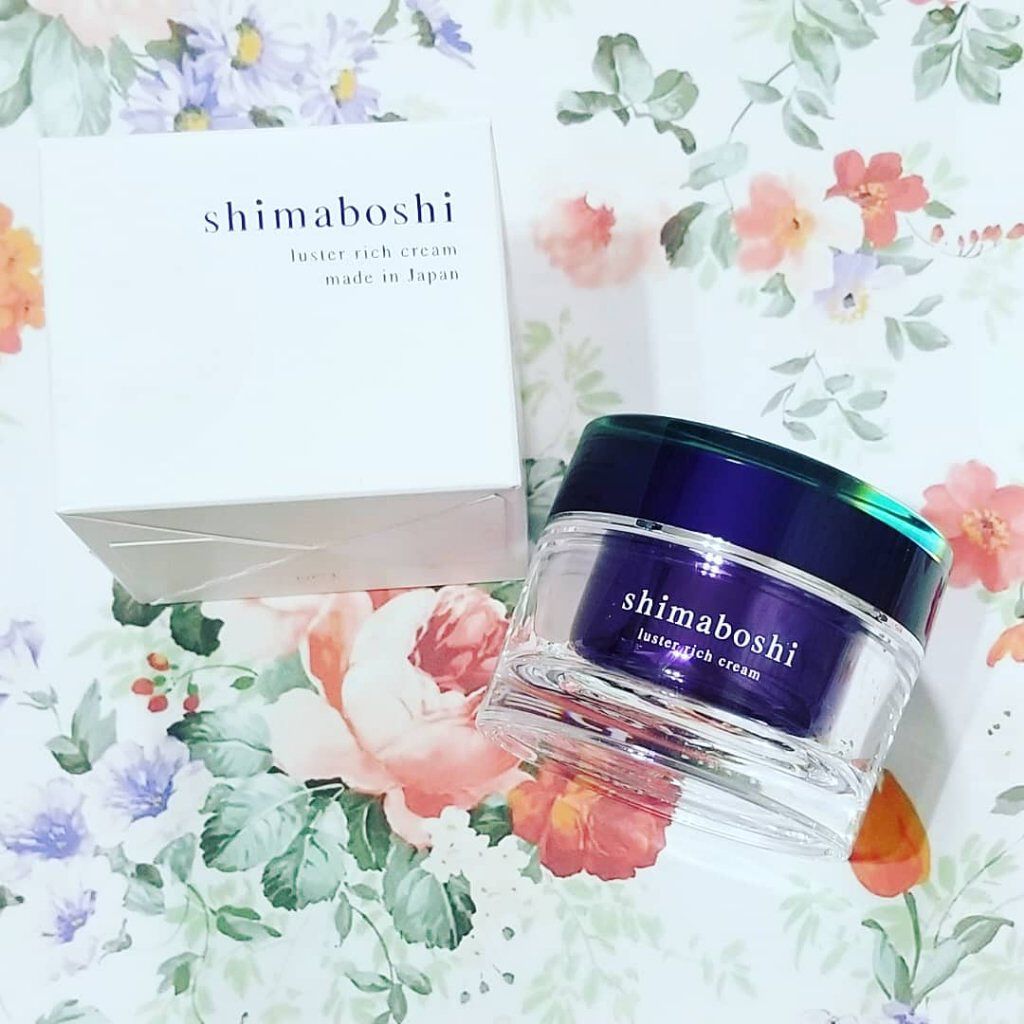 ラスターリッチクリーム|shimaboshiの口コミ エイジングケアにおすすめのフェイスクリーム!ローション、乳液、美容液、クリーム