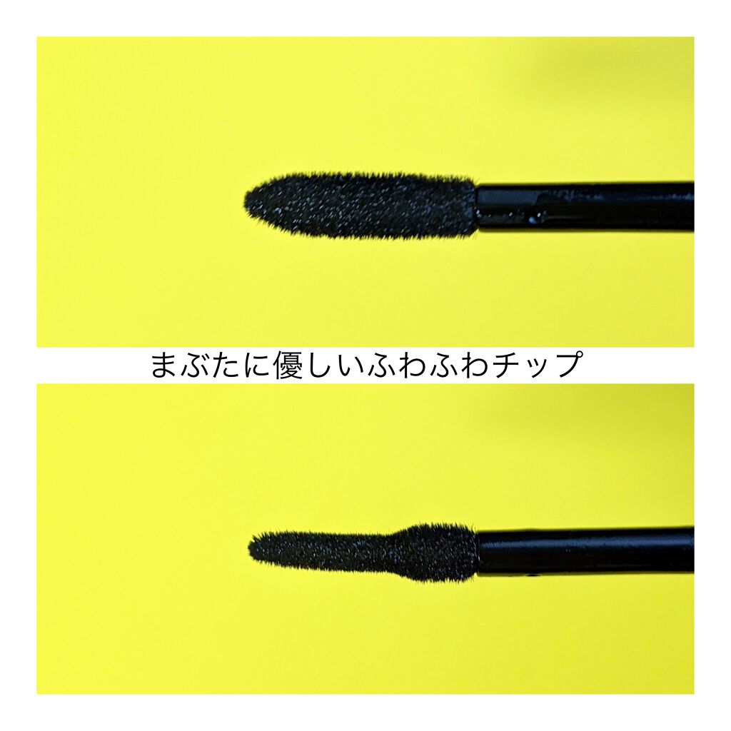 アイプチ® ビューティ マスカラリムーバー |アイプチ®の使い方を徹底解説 ♡アイプチ®️♡ ひとえ・奥ぶたえ用マスカラリムーバー By