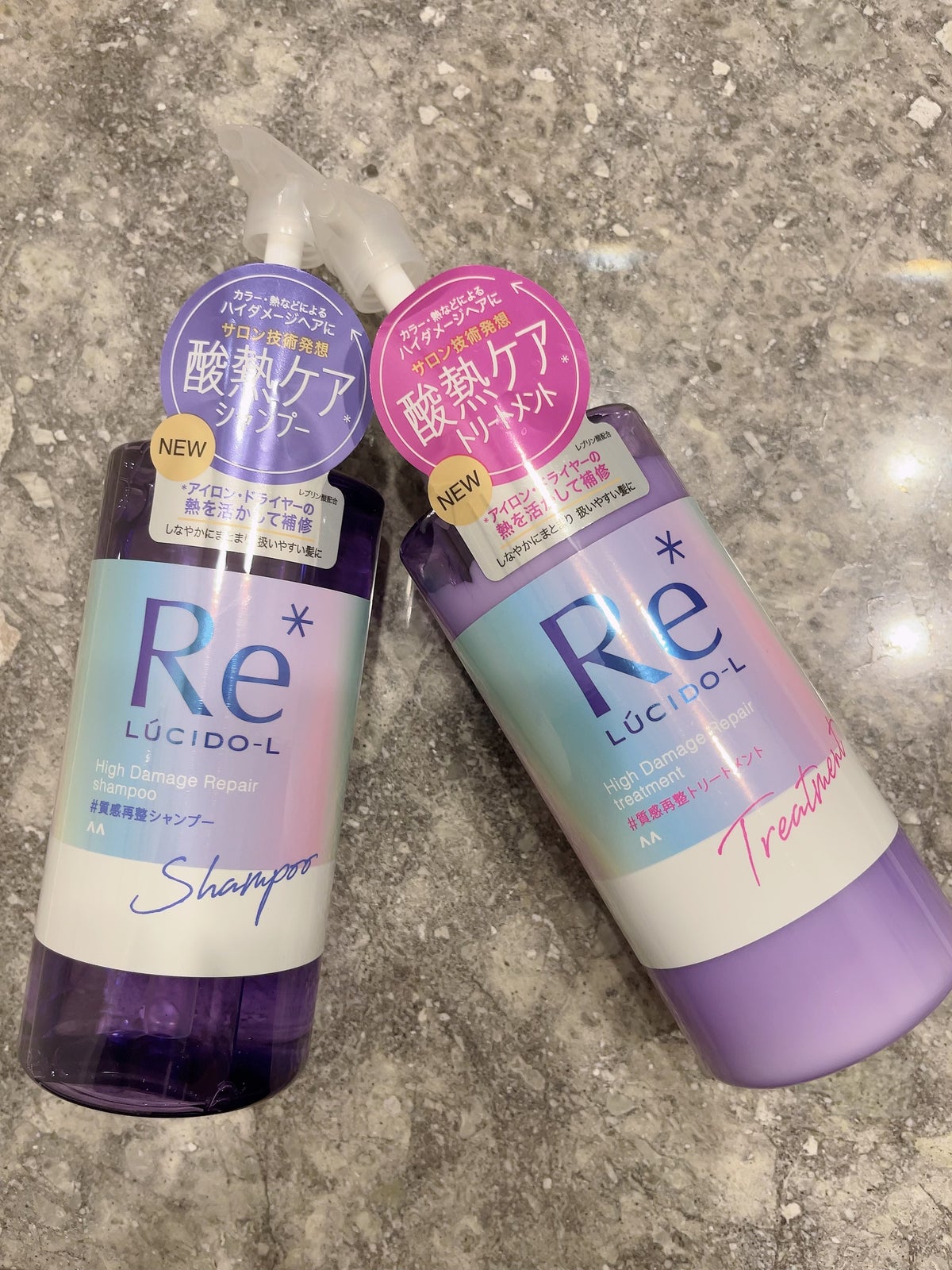 りぃな On Lips 「💜ルシードエル💜 質感再整シャンプー 」 Lips