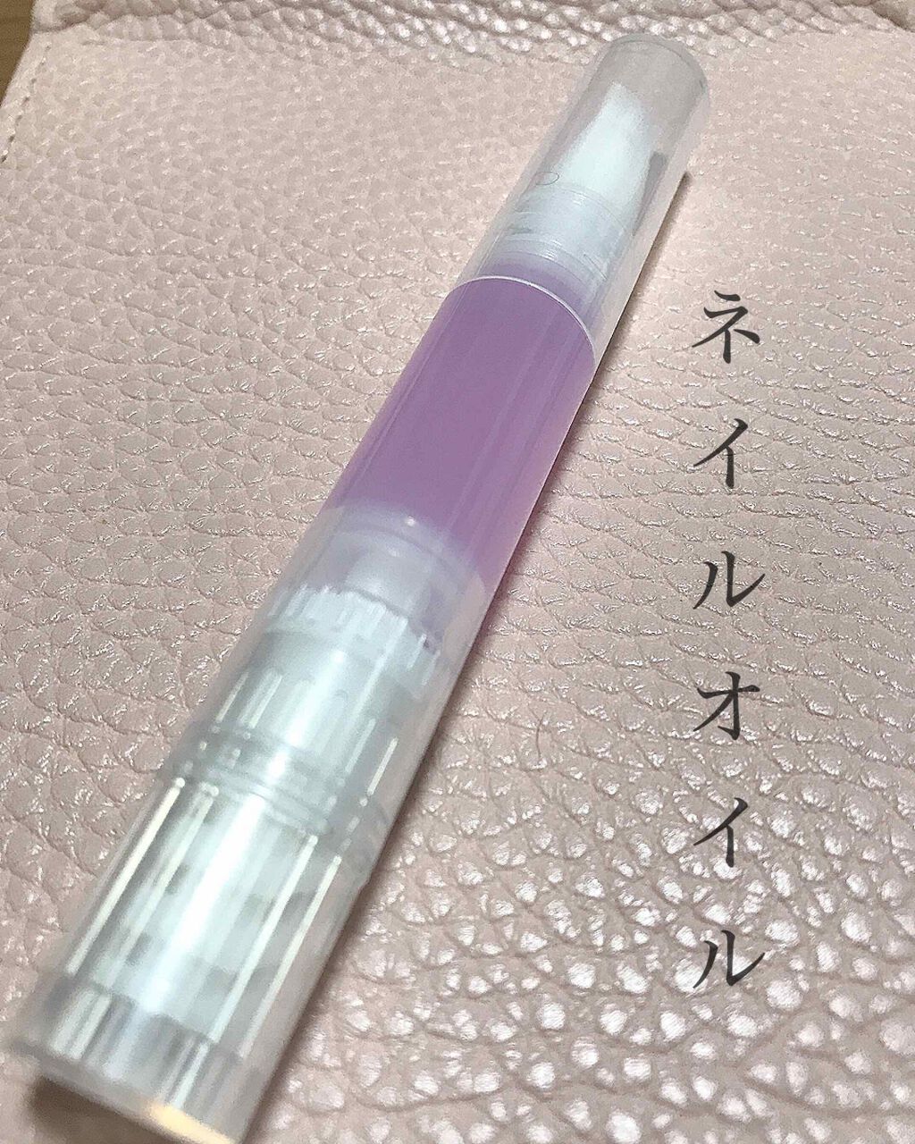ネイルケアオイル|無印良品の口コミ 【ネイルオイル】 ささくれが気になり、、 By にん混合肌20代前半 Lips