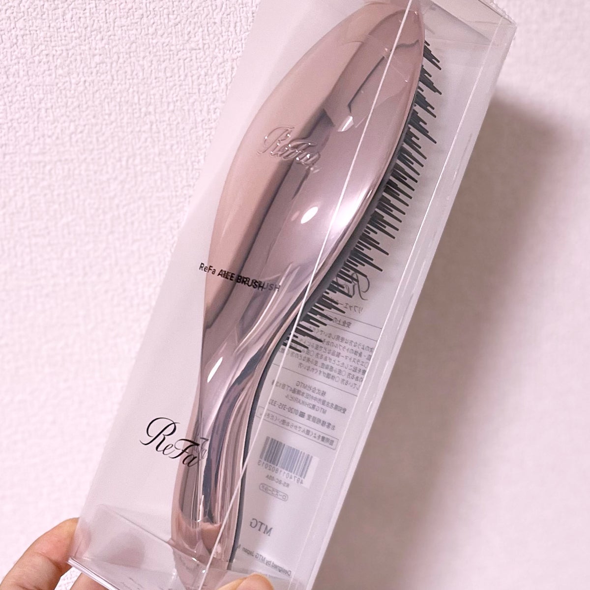 リファエールブラシ|refaの口コミ Refa エールブラシ 気になっていたエールブラシが届きました! By Midori敏感肌30代