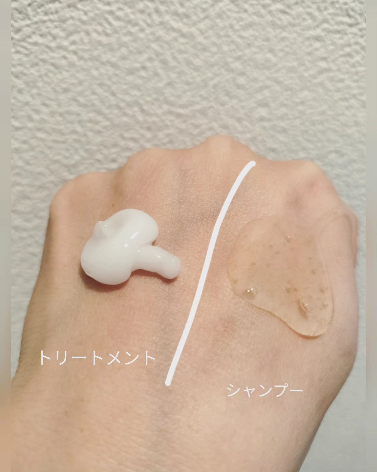 リラックス × うるつや シャンプートリートメント|handsの口コミ ♚hands リラックス × うるつや シャンプートリートメント♚