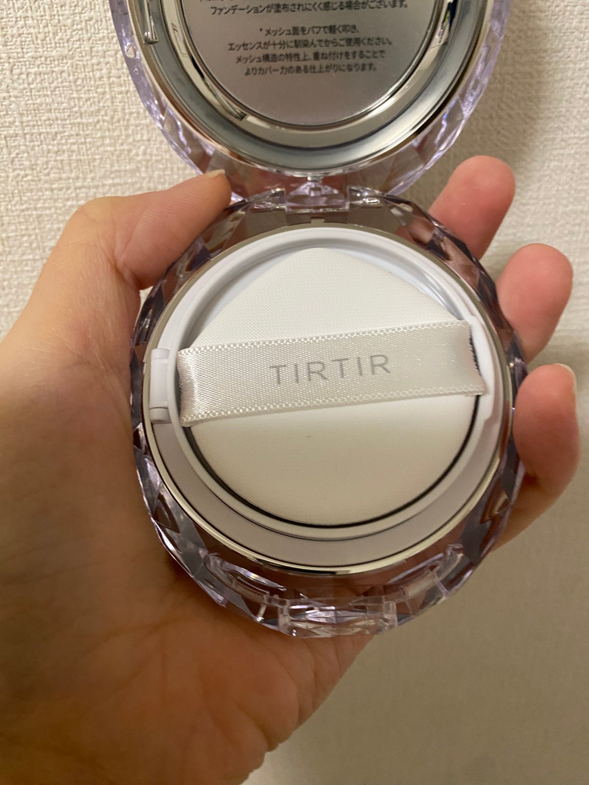 【2024年春新作クッションファンデーション】tirtir Mask Fit Crystal Mesh Cushion|tirtirティル