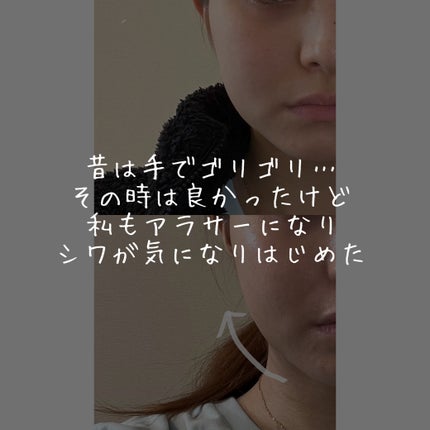 試してみた】アイスレディ フェイス インベストメント iceladyの 試してみた】アイスレディ フェイス インベストメント iceladyの