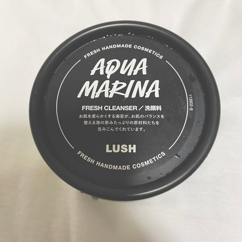 マリンに恋して|ラッシュの使い方を徹底解説 Lush 「マリンに恋して」 By めりー𓅭 敏感肌 Lips