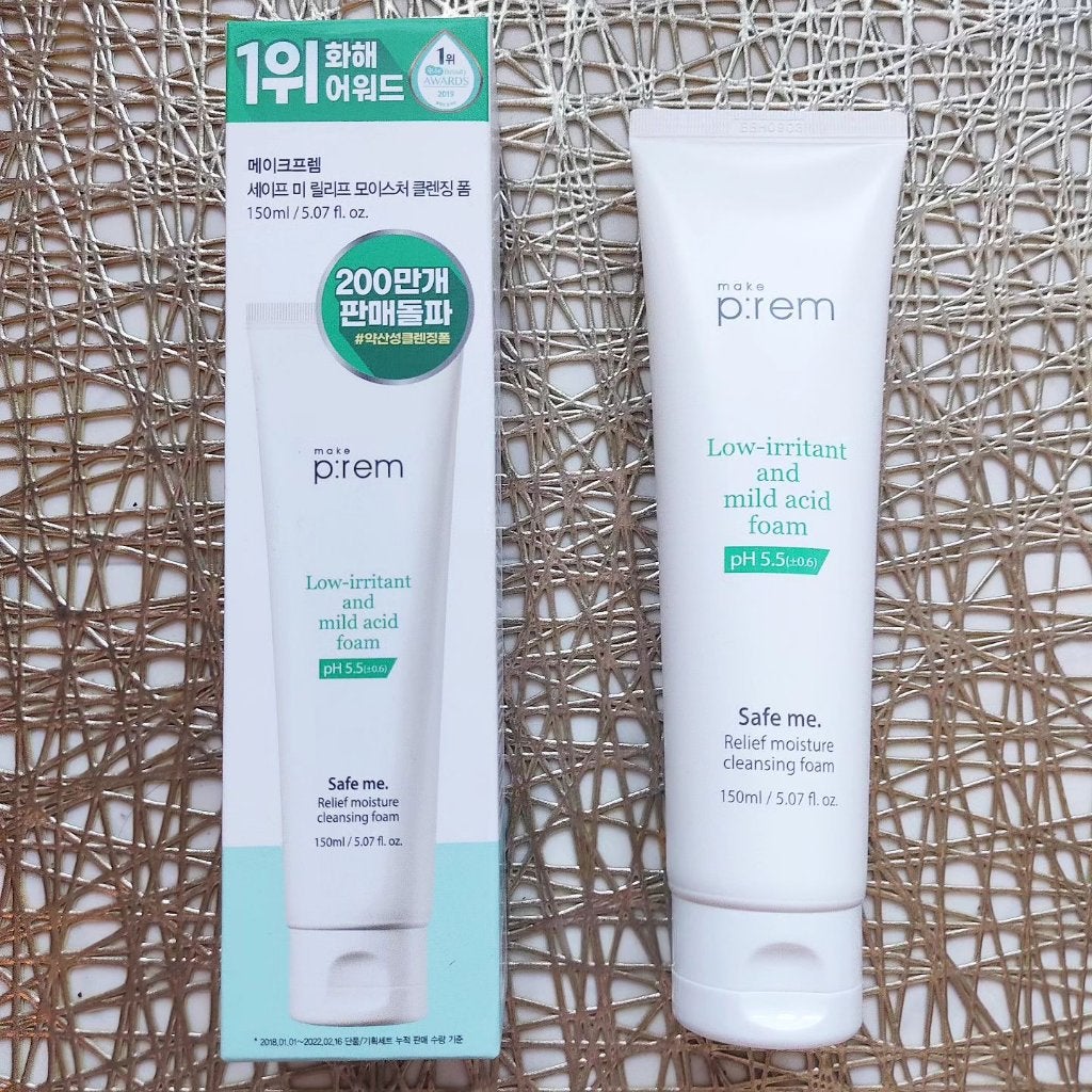 セーフミー リリーフモイスチャー クレンジングフォーム 150ml|make Premの口コミ 敏感肌におすすめの洗顔フォーム!メイク