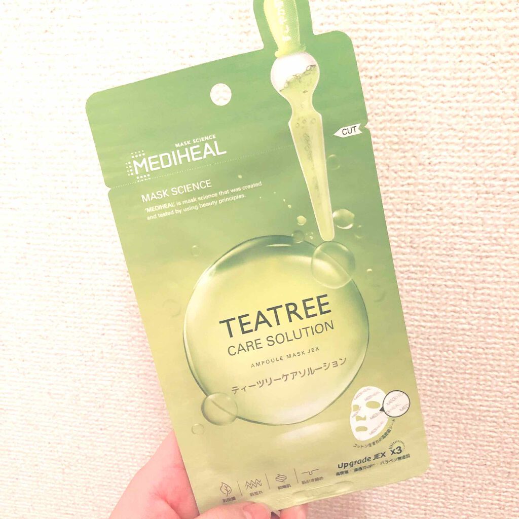 ティーツリーケアソリューションアンプルマスクjex|medihealの口コミ「🌿 メディヒール 🌿 ティーツリー 」 By Suu混合肌