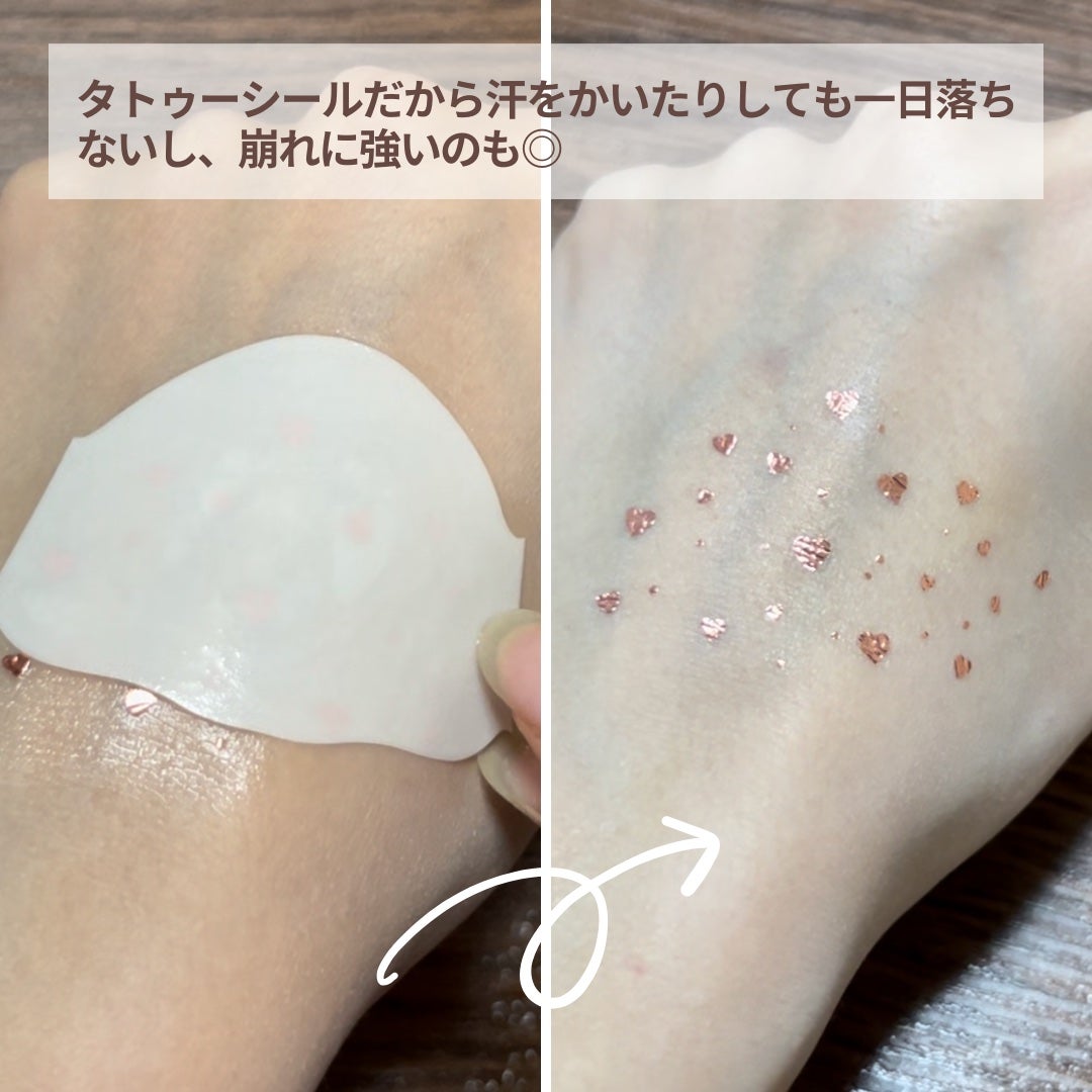 そばかすシール|キャンドゥの口コミ 超優秀!100均で買えるおすすめ化粧小物!キャンドゥのそばかすシール マジで可愛いし使えるんだが