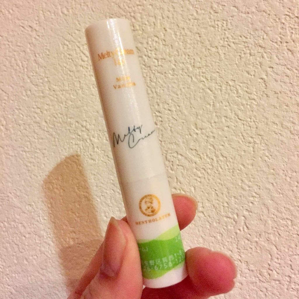 メルティクリームリップ|メンソレータムの口コミ メンソレータム メルティークリームリップ By シロ Lips