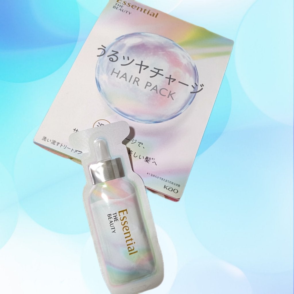 ザビューティ うるツヤチャージヘアパック|エッセンシャルの口コミ 公式様より試供品頂きました😊 アイロンとカラーで広がった髪もまとまった気