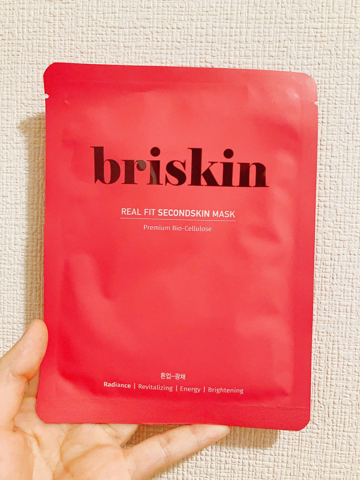 リアル フィット セカンドスキン マスク|briskinの口コミ Briskinのリアル フィット セカンドスキン マスクのホットピンク